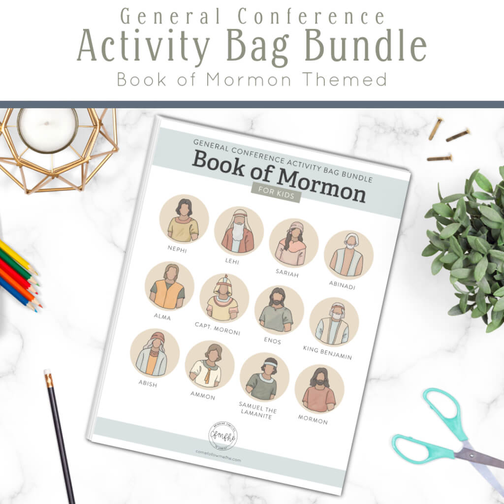 General Conference Activity Bag Bundle for Kids | April 2024 | Family ...
