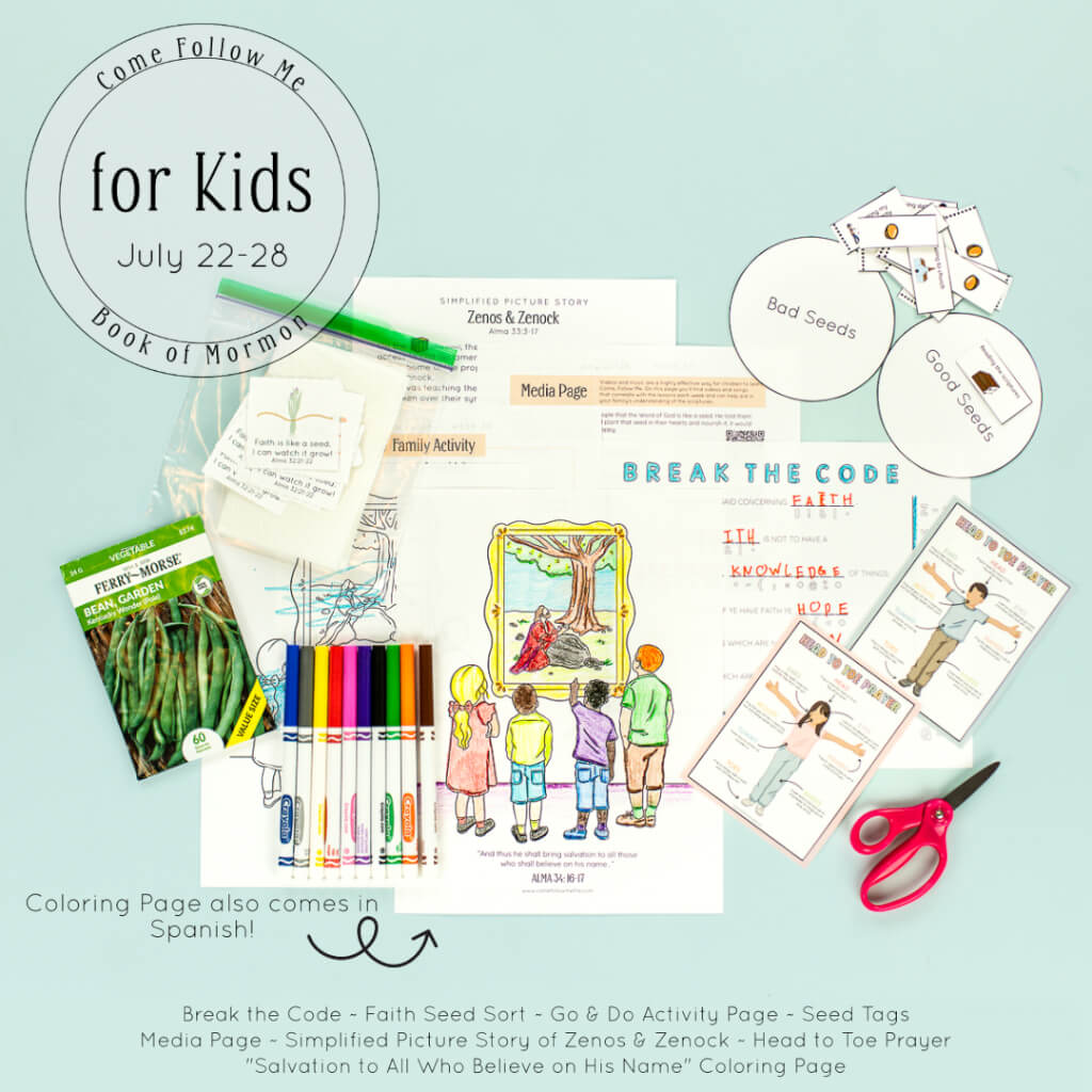 ELEMENTARY: Book of Mormon 2024 - Lesson 30 July 22-28 - Come Follow Me FHE